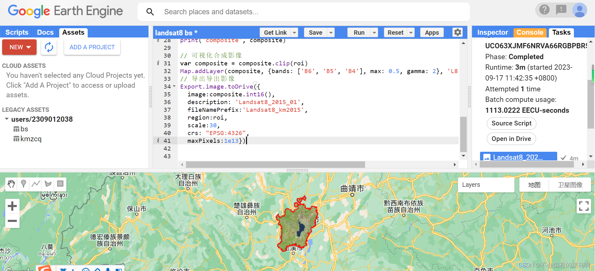 用GEE下载landsat8影像数据并裁剪输出_landsat8切割-CSDN博客
