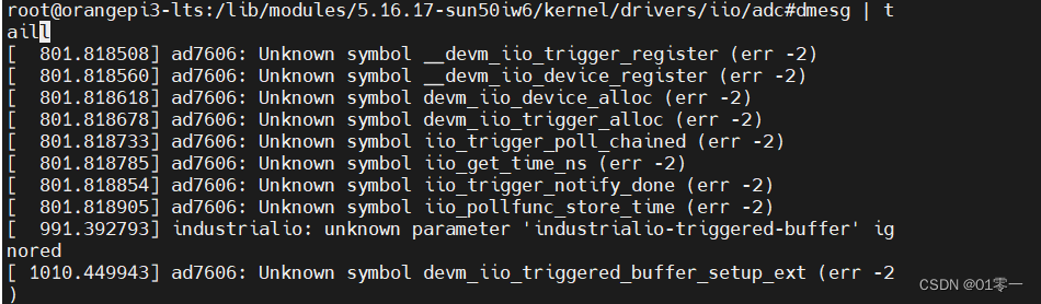 Unknown Symbol In Module Csdn博客