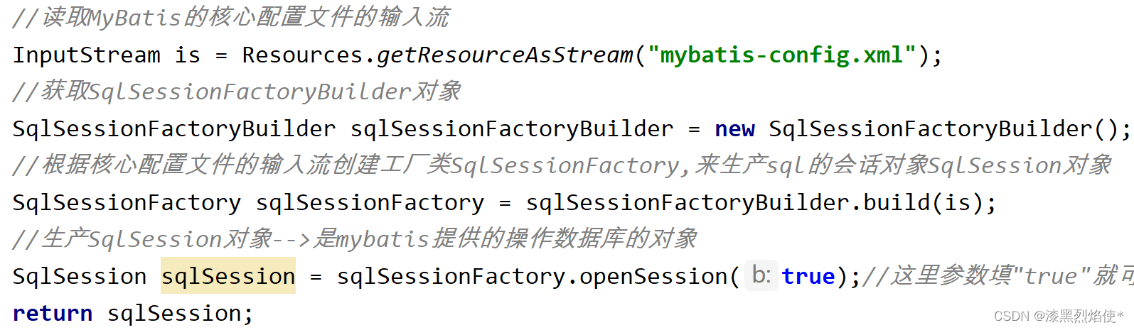 18.FactoryBean-CSDN博客