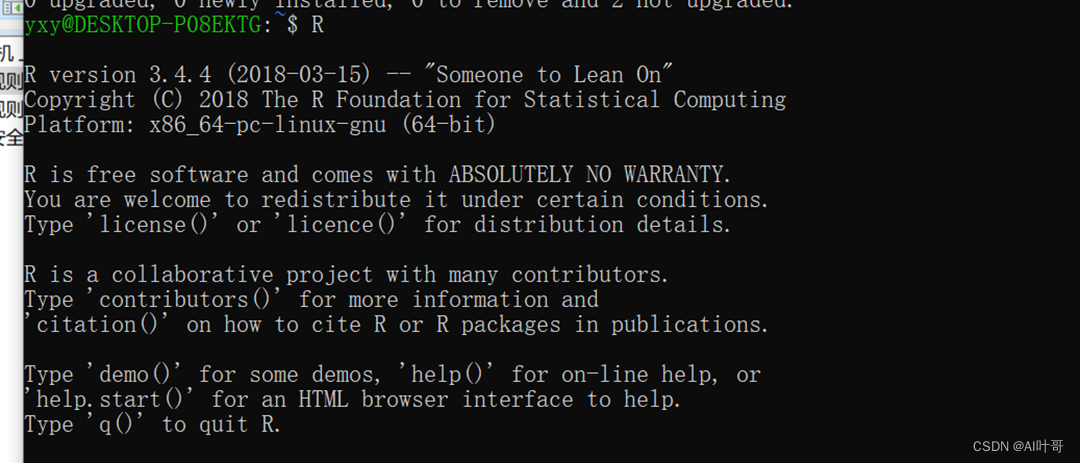 win11旗舰版安装WSL子系统和环境-13安装R(rstudio-server)_wsl安装r-CSDN博客