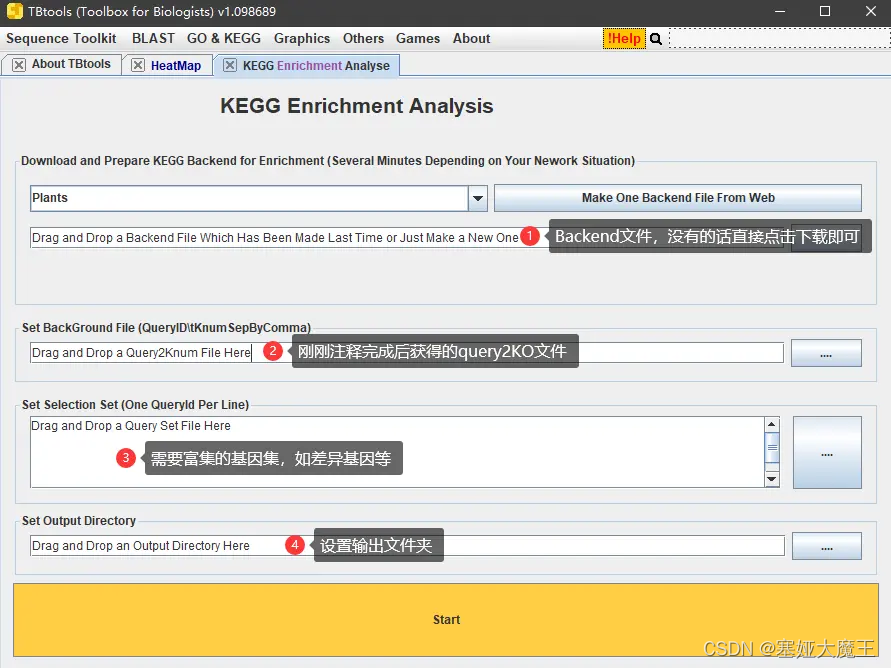KEGG注释步骤（含KAAS网页运行，KofamKOALA本地安装及批量）-CSDN博客