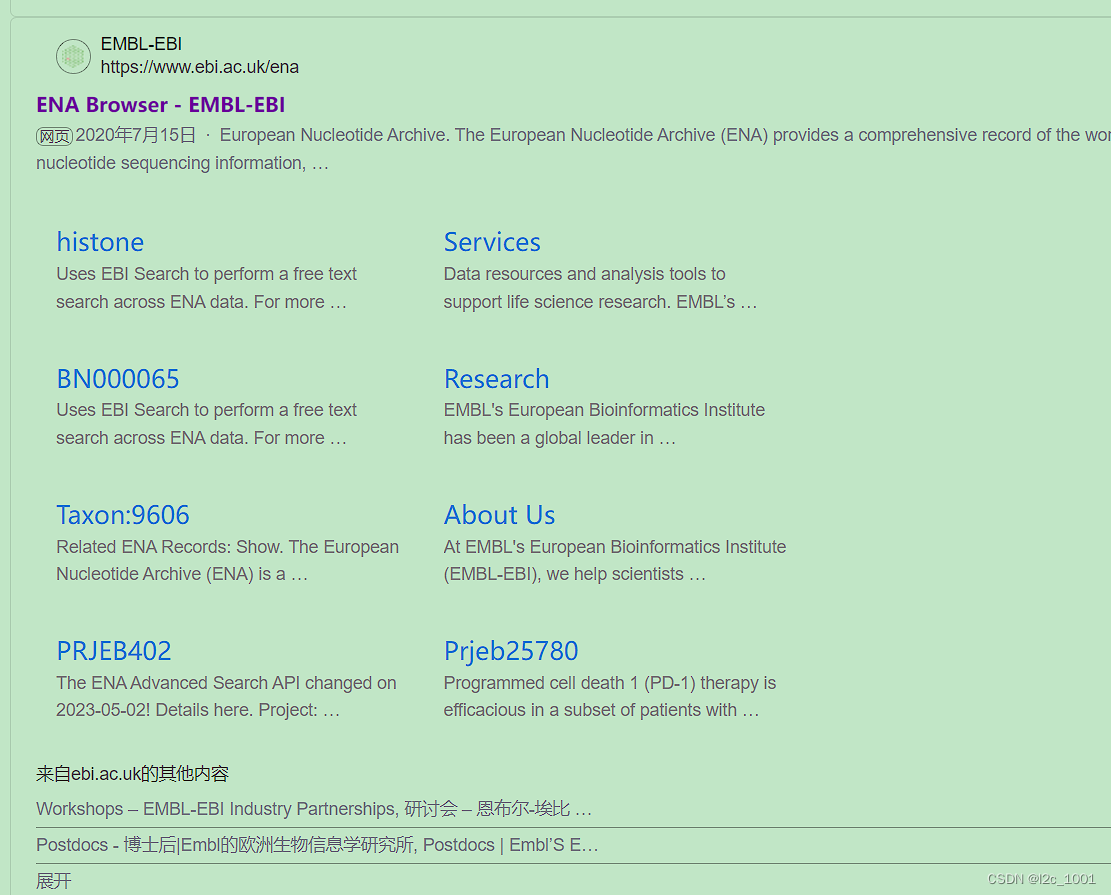 查找发表文章中的BSA-seq数据进行练习_bsa文章套路-CSDN博客