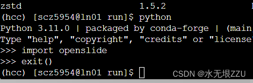 Openslide无root权限安装,或者linux软件无root权限安装openslide Python安装 Csdn博客