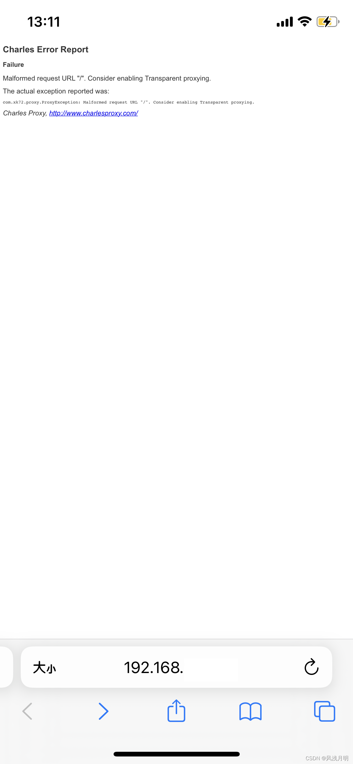 Safari浏览器打开chls.pro/ssl无法下载安装Charles证书问题_chlsprossl证书下载不了-CSDN博客