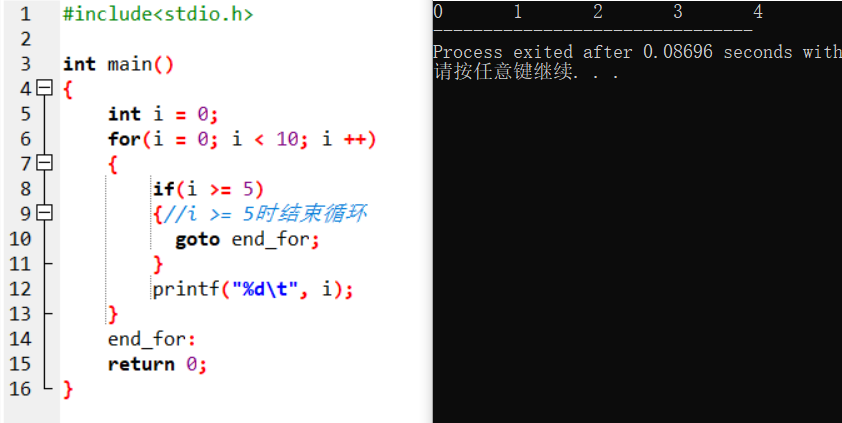 C/C++与Java中goto语句的用法_java中类型c语言中的goto-CSDN博客