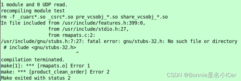 【VCS】VCS 简单编译_vcs 编译-CSDN博客