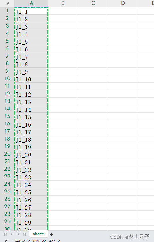 AD20原理图批量修改引脚名称_ad中原理图库批量引脚设置-CSDN博客