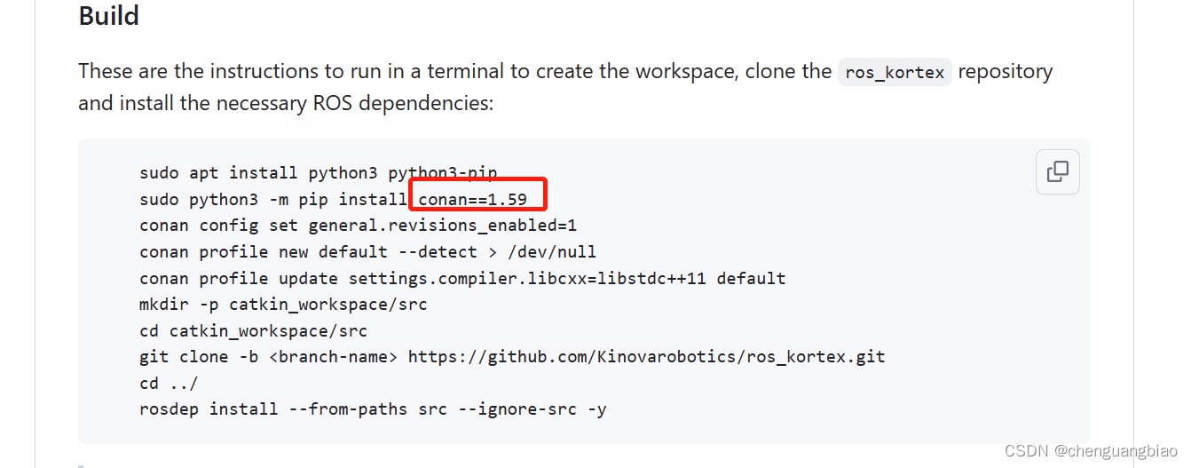 kinova，gen2，gen3的ROS包配置，遥控器使用，机械狗集成等_kinova gen2 无线连接-CSDN博客