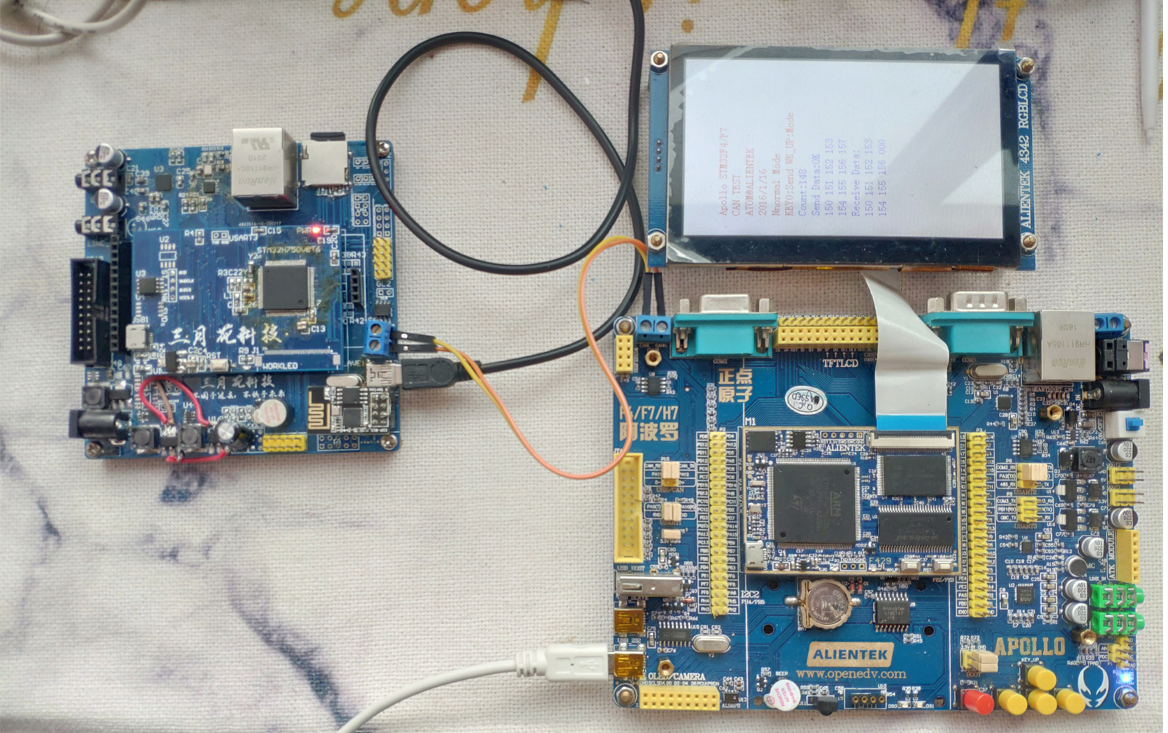 STM32H7 FDCAN兼容普通CAN使用 基于CubeMX配置_stm32cubeide h7配置fdcan作为普通can-CSDN博客