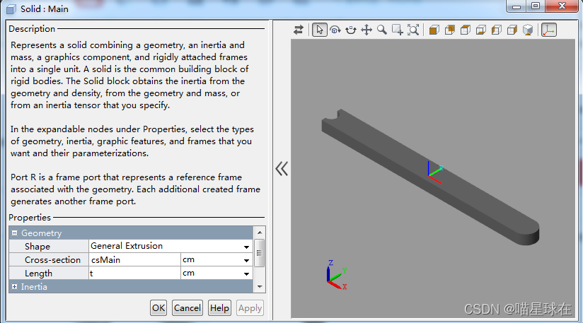 Simscape Multibody入门指南4-复合体模型_simulink rigid transform怎么使用-CSDN博客