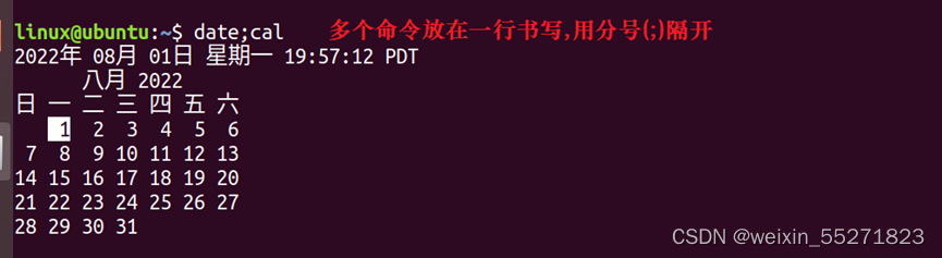 Shell命令_shell range-CSDN博客