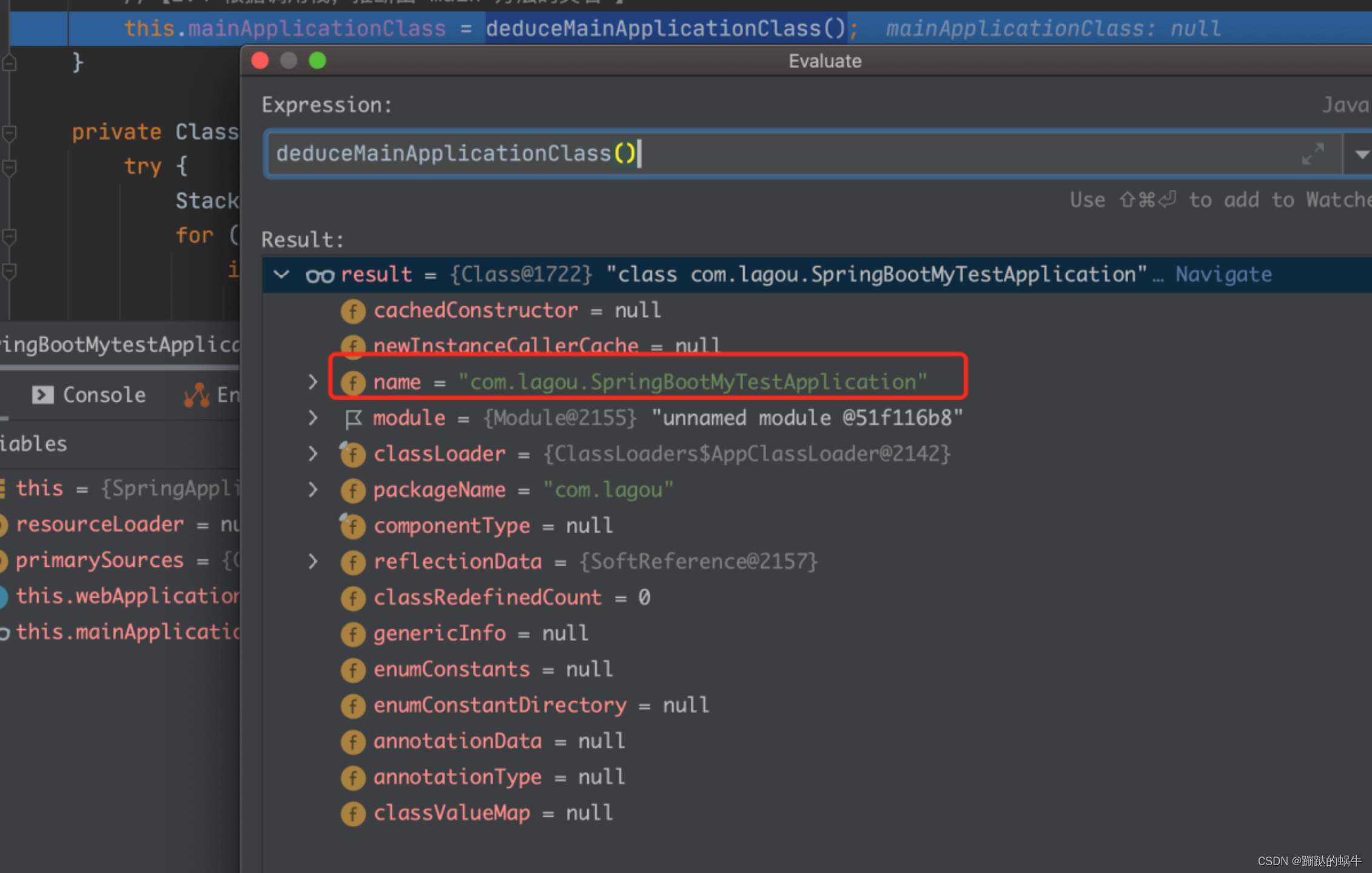 带你了解SpringBoot项目的SpringApplication初始化_idea报 变量 applicationcontext 未在默认构造器中初始化 如何处理-CSDN博客