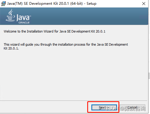 Java安装教程重新安装java Csdn博客 