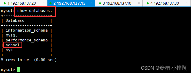 MySQL之MHA高可用配置及故障切换（图文详解，累到吐血）_糖醋·小排顾的博客-CSDN博客