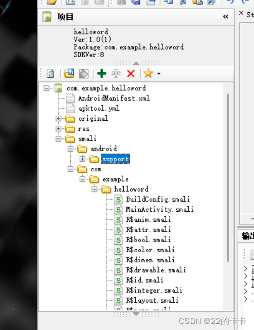 buuoj helloword writeup_buu helloword-CSDN博客