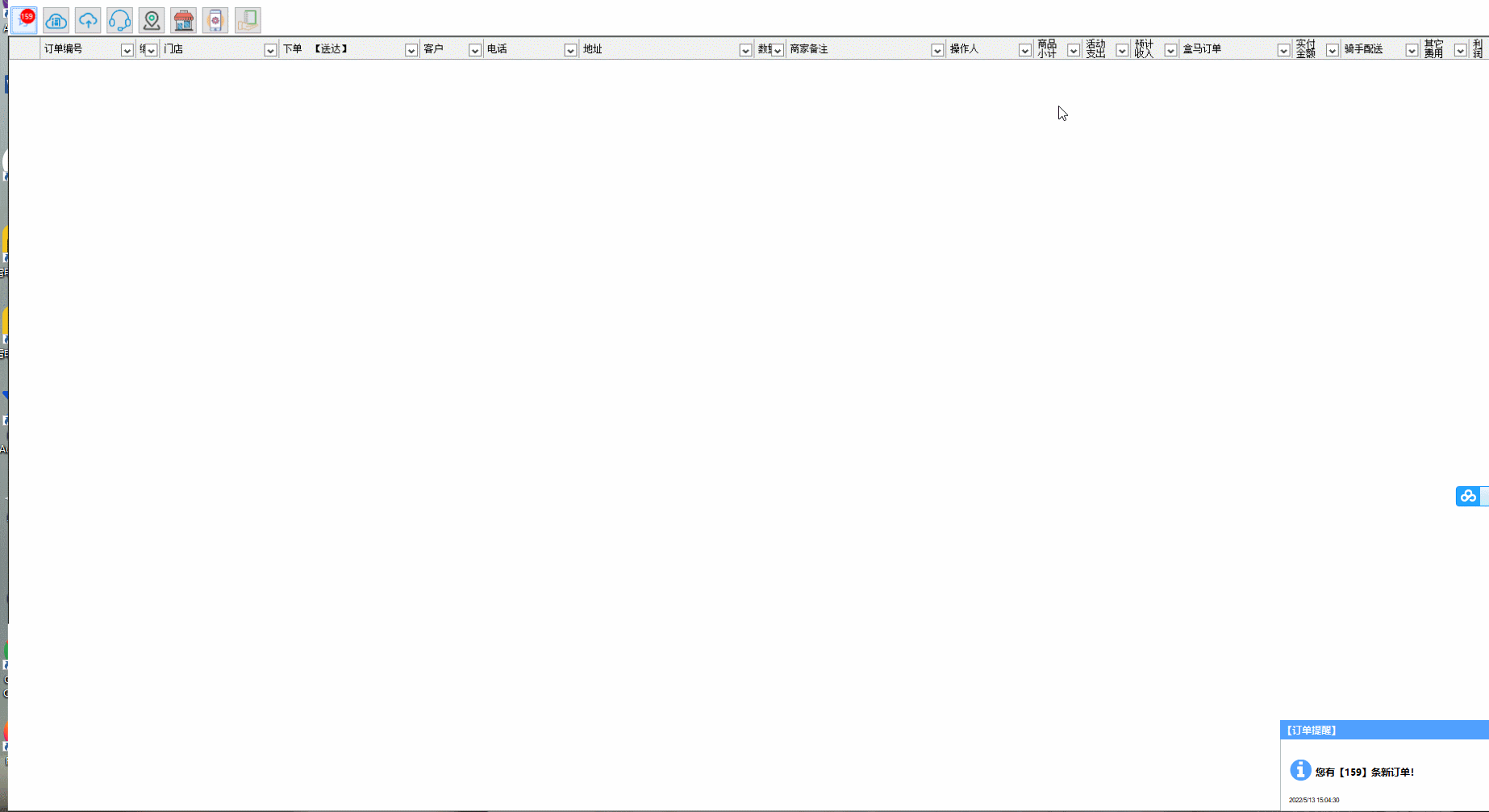 【RPA自动化插件套件】- 给开发者提供便捷的部署方案 包含对手机及浏览器控制程序打包发包PYTHON+ADB+Selenium+Appium+uiautomator2集成-CSDN博客