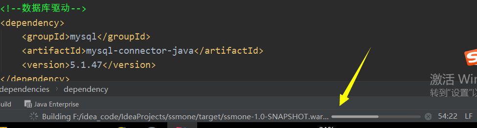 java——SSM项目部署上线——（阿里云服务器ECS + 云数据库RDS MySQL）（宝塔）_项目部署上线阿里云流程-CSDN博客