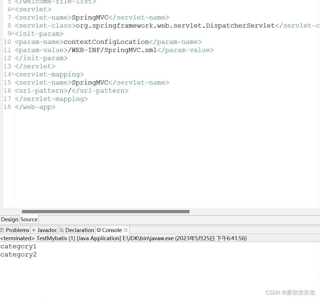 Mybatis 入门-CSDN博客