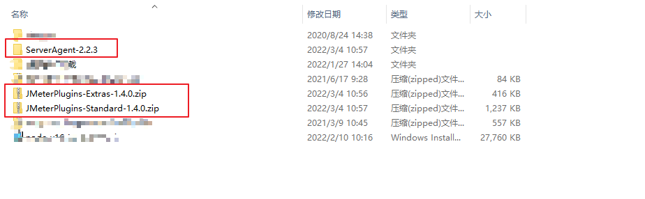 Jmeter监控服务器性能_jmeter怎么监控cpu等服务器性能-CSDN博客