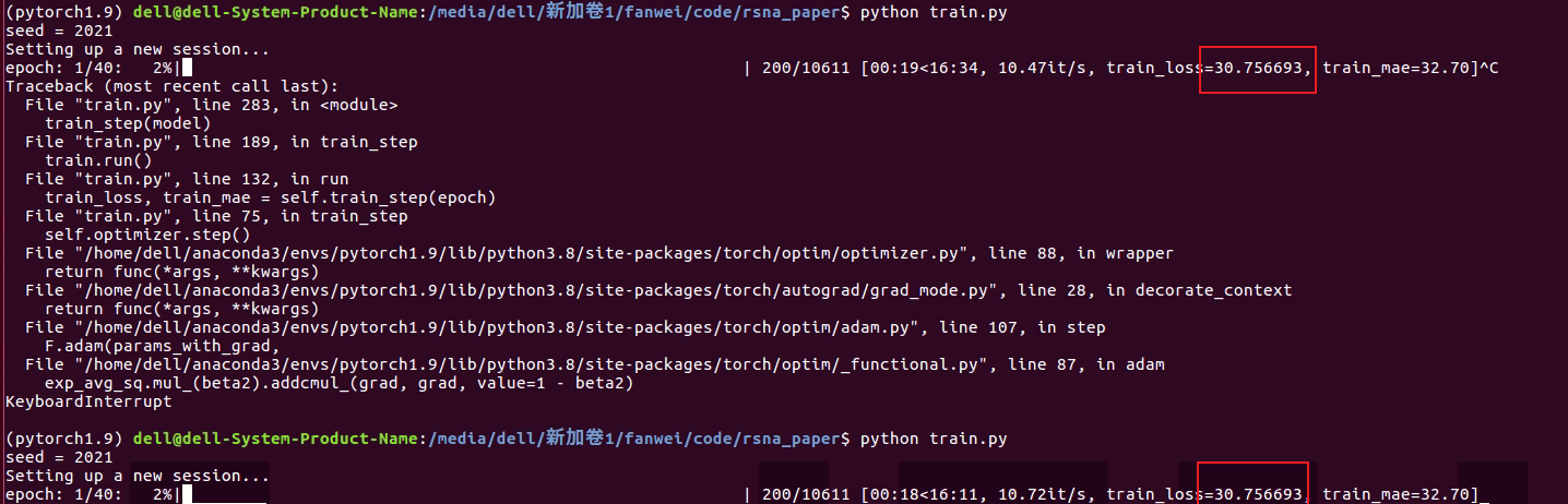 Pytorch设置随机数种子使实验结果可复现pytorch 用于复现的随机数 Csdn博客 
