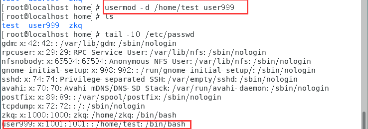 Linux系统及应用(实验报告) 用户和用户组管理linux用户管理实验报告 Csdn博客