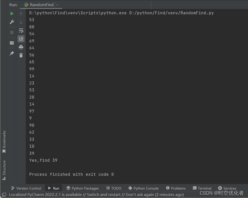 Python学习之确定性过程搜索and随机性过程搜索python 确定性推理 实验 Csdn博客