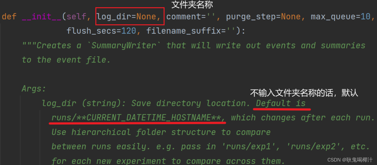 【我是土堆 - Pytorch教程】 知识点 学习总结笔记（二）_耿鬼喝椰汁-CSDN博客