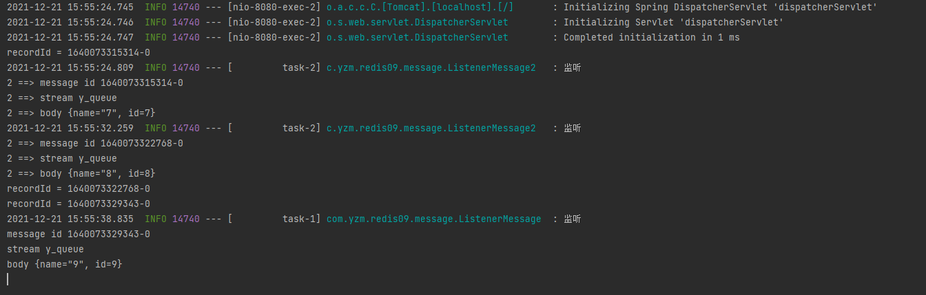Redis之Stream消息队列_streamoperations-CSDN博客