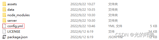wiki.js+windows+PostgreSQL搭建知识库，并实现中文全文搜索_windows 编译安装 zhparser-CSDN博客