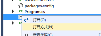 C# 实现reportview的操作，详解。_cviewreport-CSDN博客