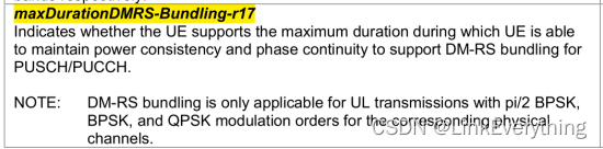 3GPP R17覆盖增强_dmrs bundling-CSDN博客