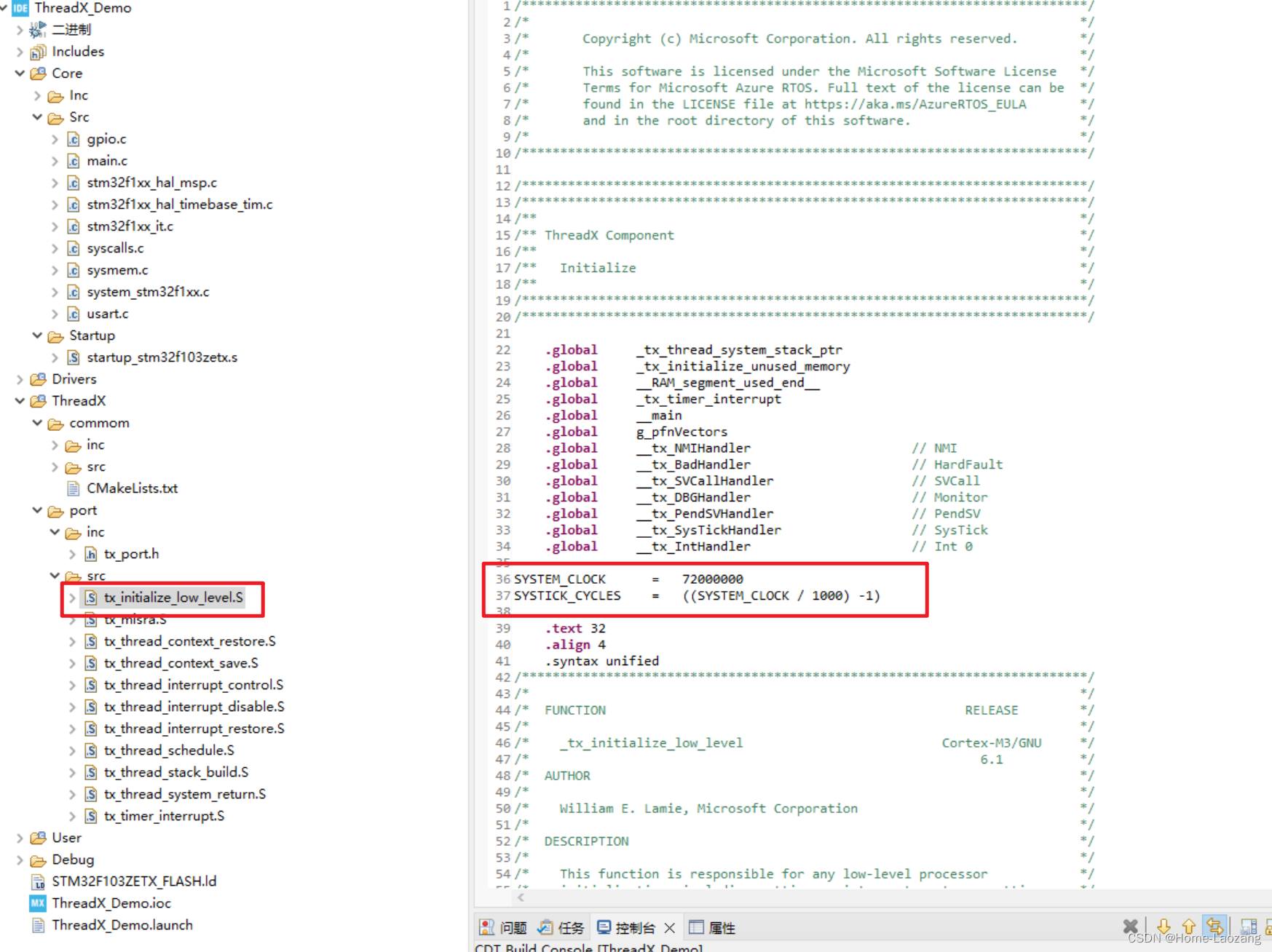 【STM32】STM32F103基于CubeIDE移植ThreadX_threadx stm32-CSDN博客