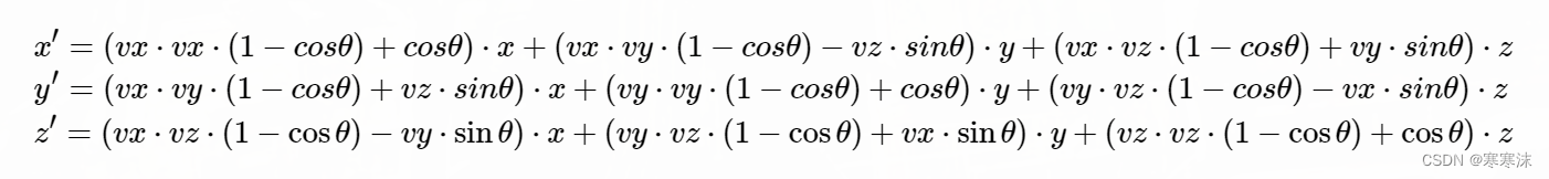 计算机图形学 算法汇总（期末复习）_计算机图形学算法-CSDN博客