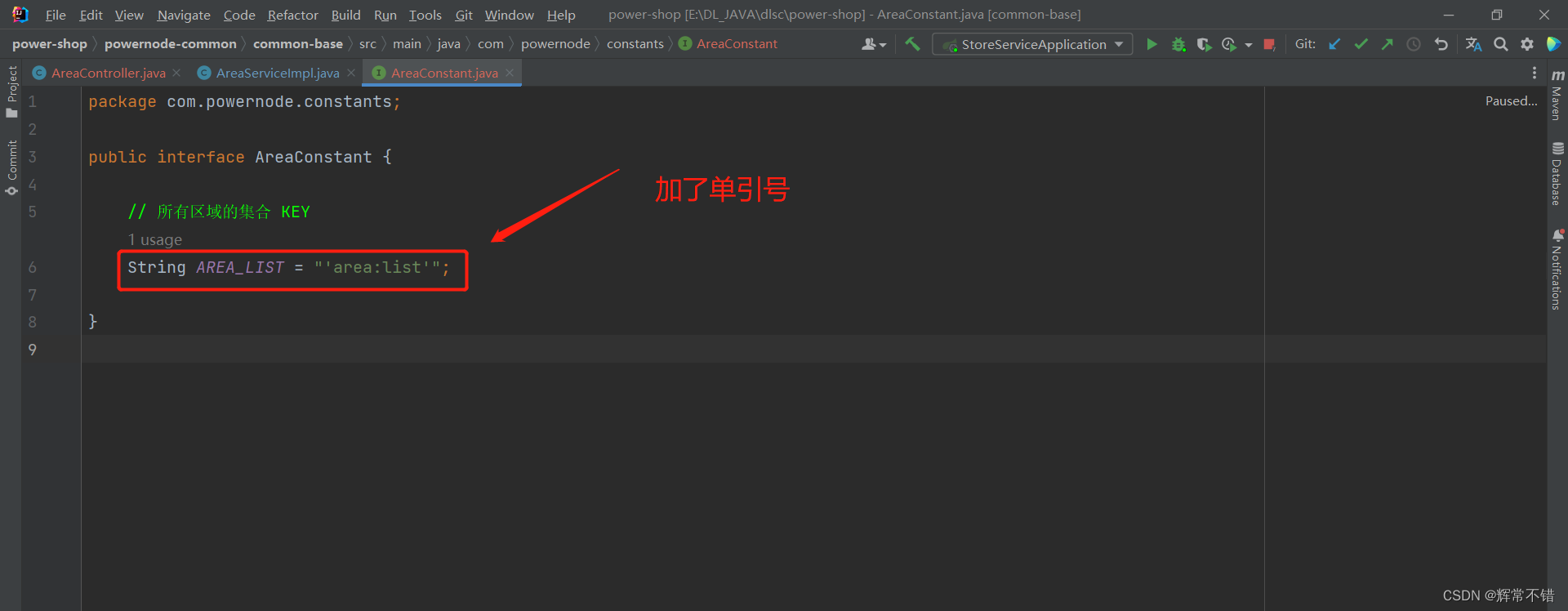 EL1041E: After parsing a valid expression, there is still more data in the expression: ‘colon ...