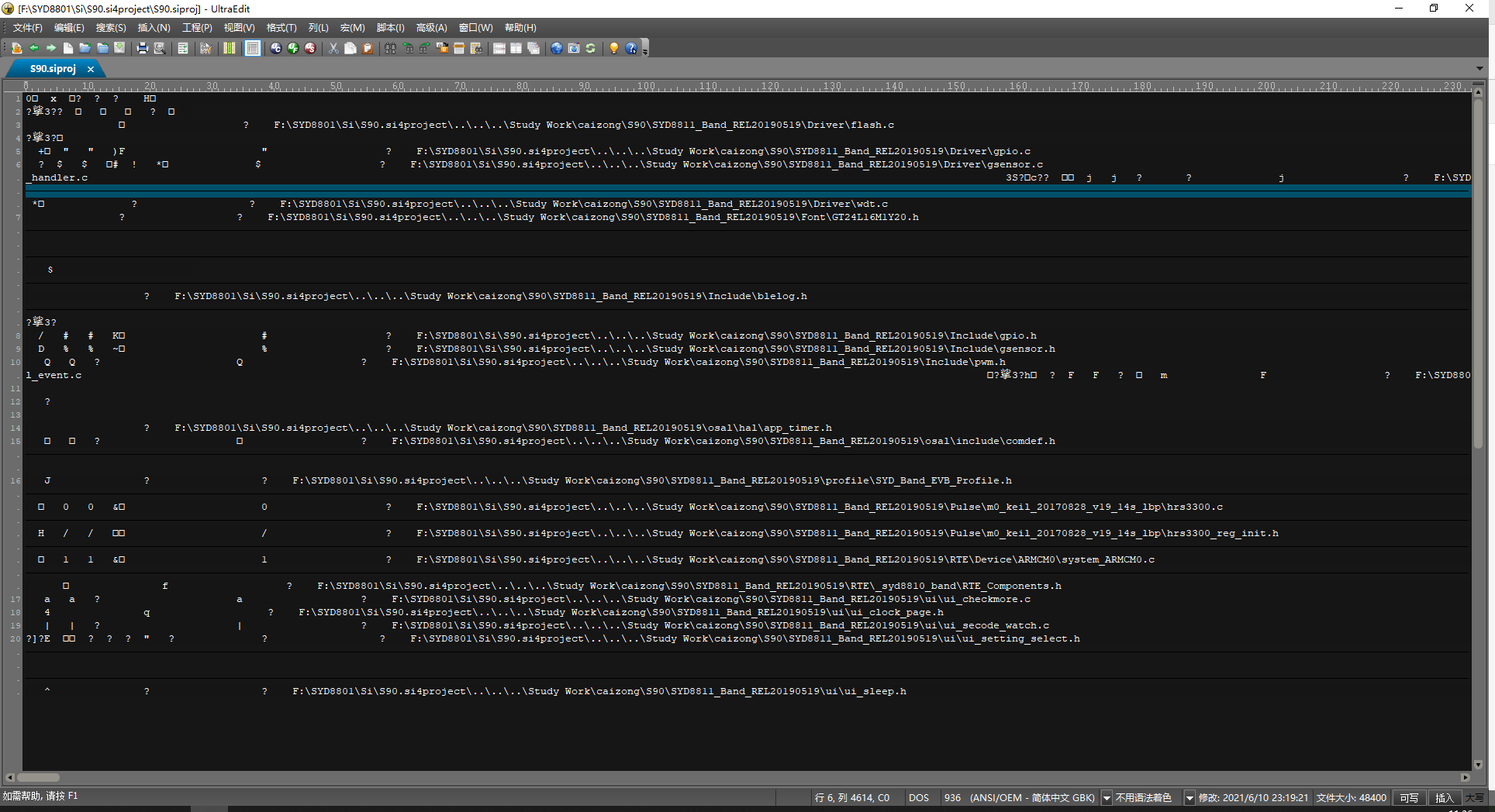 source insight技巧【修改默认配置文件】[遇到__attribute__解析不到函数][修改工程文件的所有目录】[代码路径变更项目 ...