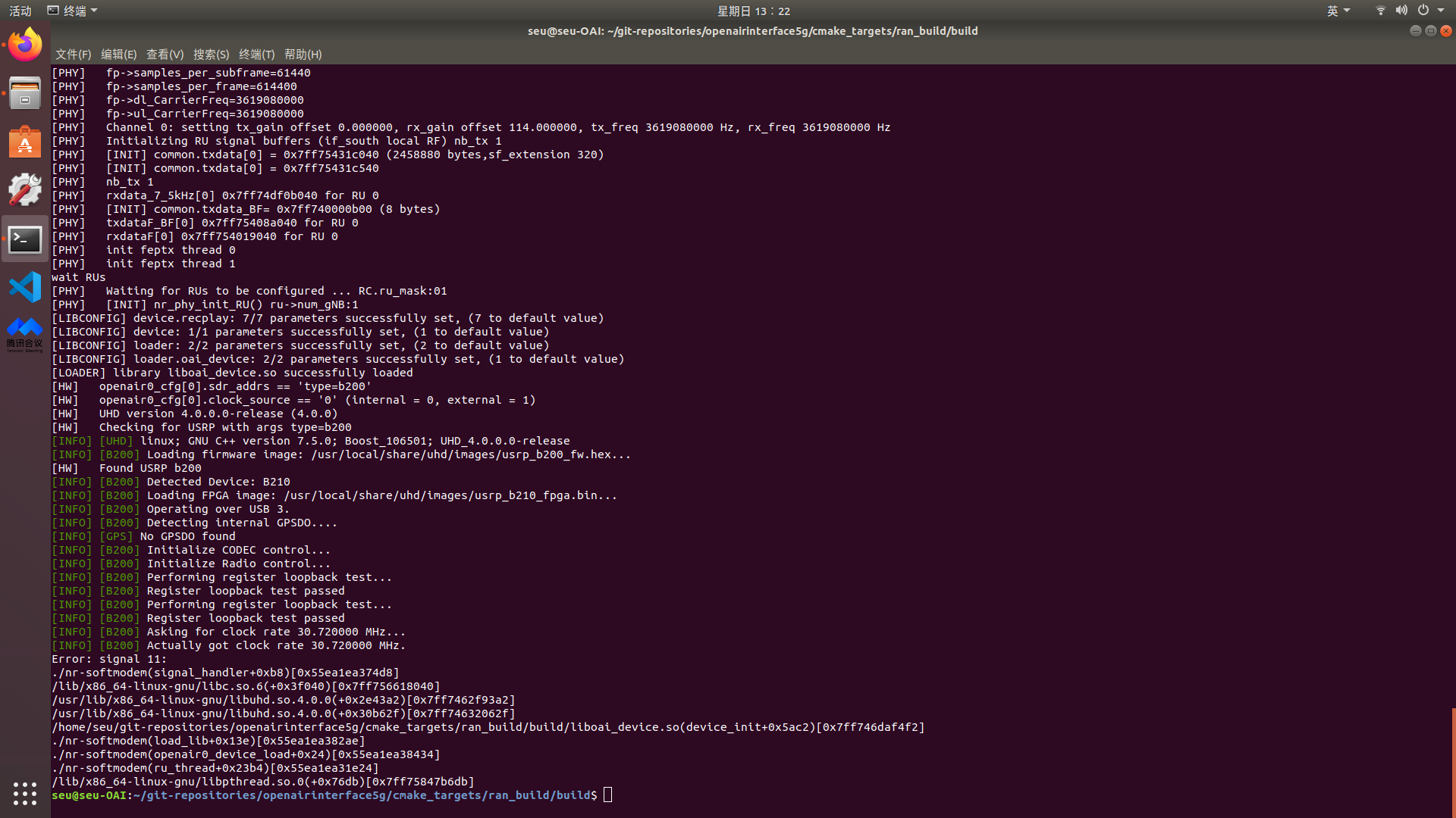 OAI gNB安装以及运行问题解决-CSDN博客
