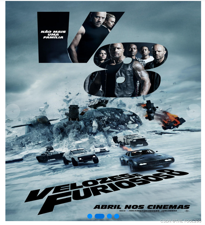 banner轮播图_banner轮播图技术介绍csdn-CSDN博客