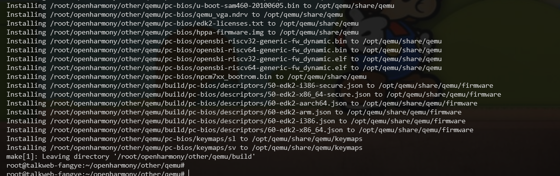 WSL2之QEMU安装与使用_wsl qemu-CSDN博客