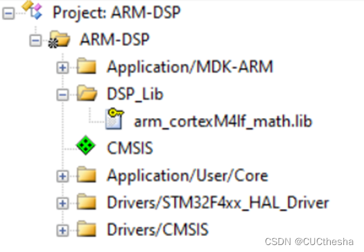 Keil添加STM32的ARM-DSP库_keil 添加dsp库函数-CSDN博客
