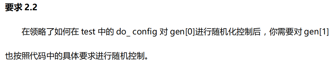 MCDF-实验3_mcdf3-CSDN博客