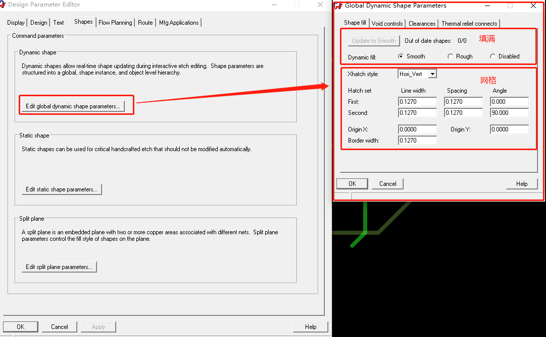 Allegro的覆铜_allegro覆铜-CSDN博客