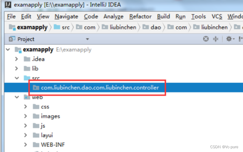 Intellij Idea 下包建包，无论怎么建都在同一级idea创建包全部同级 Csdn博客 