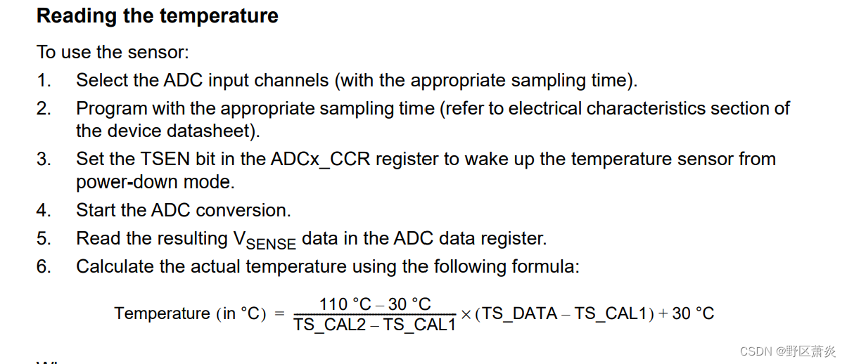 续ADC+DAM实验_adc dam-CSDN博客