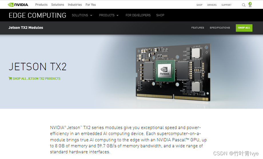 NVIDIA Jetson官网资料整理-CSDN博客