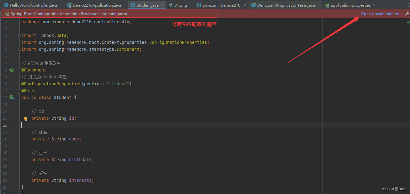 StringBoot 入门初始-CSDN博客