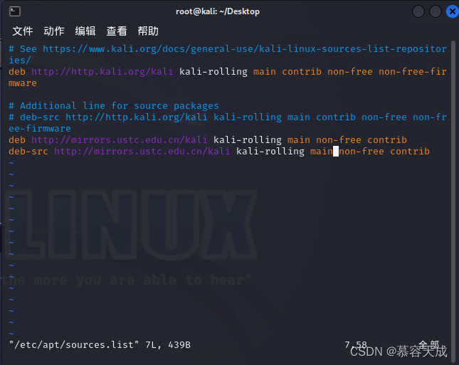 Kali安装教程（Liunx）_kali 重装图形界面-CSDN博客