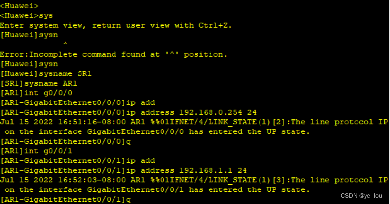 静态路由详解_ip route-static命令详解-CSDN博客