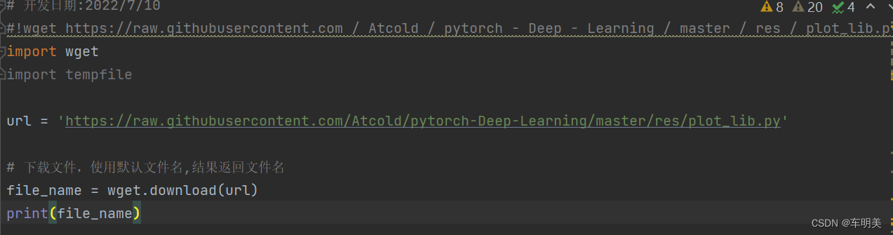 第1周学习：深度学习和pytorch基础_act 深度学习-CSDN博客