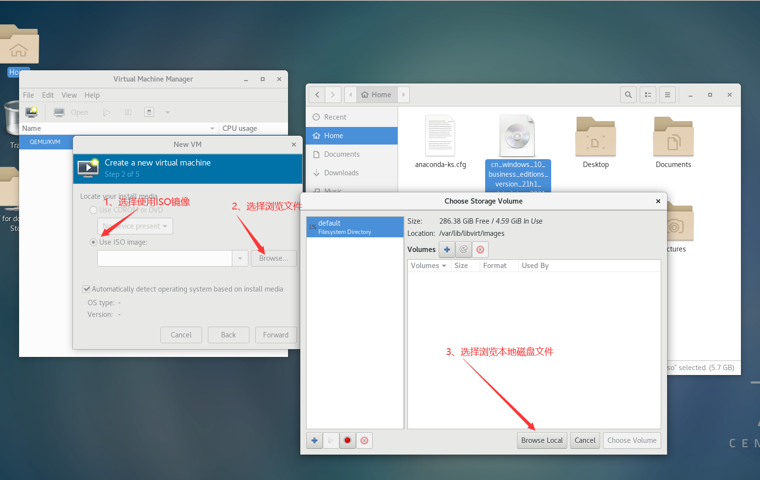 【原创】CentOS7.9使用KVM安装Win10 21H1虚拟机（简易版教程）_在centos中安装windows虚拟机-CSDN博客