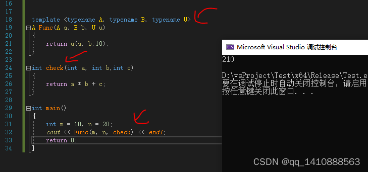 模板编程：模板传入函数参数和equal_to函数的使用_equalto()里面用@()-CSDN博客